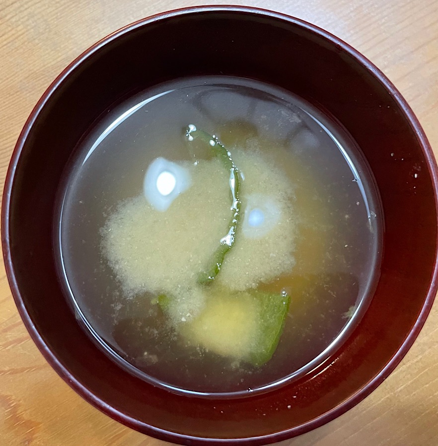 Green Pepper Miso Soup – Tamagawa Salad
